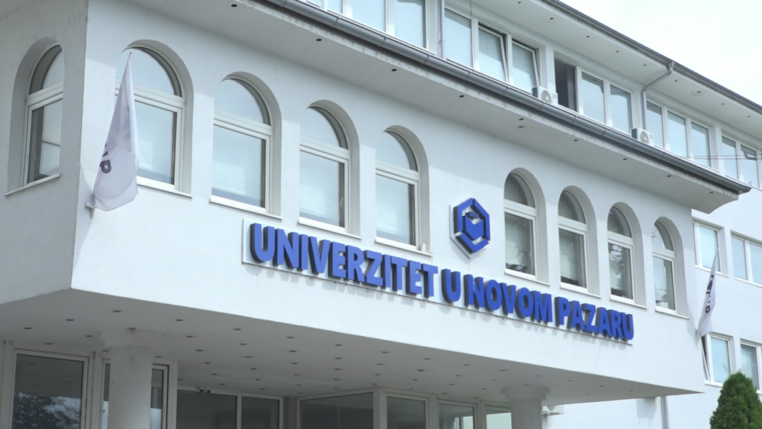 Univerzitet u Novom Pazaru raspisao konkurs za dodjelu stipendija | Sandžak televizija